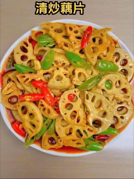 炒藕片怎么炒好吃_家常炒藕片的做法-第3张图片-山城妙识 炒藕片怎么炒好吃_家常炒藕片的做法-第3张图片-山城妙识