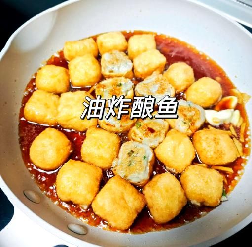 油炸鱼怎么做好吃_油炸鱼的做法步骤-第3张图片-山城妙识 油炸鱼怎么做好吃_油炸鱼的做法步骤-第3张图片-山城妙识