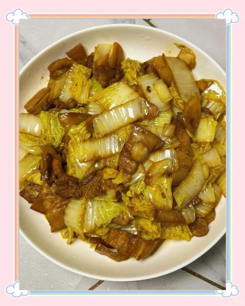 炖白菜的家常做法_怎么做才好吃-第1张图片-山城妙识