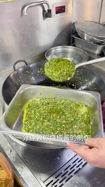 鲜青辣椒酱怎么做_鲜青辣椒酱保存多久-第1张图片-山城妙识 鲜青辣椒酱怎么做_鲜青辣椒酱保存多久-第1张图片-山城妙识
