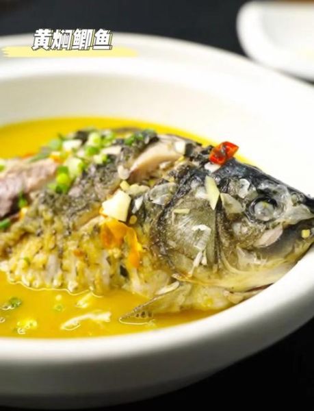 酱焖鲫鱼的家常做法_酱焖鲫鱼怎么做才入味-第3张图片-山城妙识 酱焖鲫鱼的家常做法_酱焖鲫鱼怎么做才入味-第3张图片-山城妙识