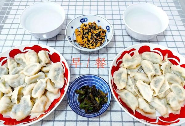 三鲜饺子馅怎么调_三鲜饺子馅做法步骤-第3张图片-山城妙识 三鲜饺子馅怎么调_三鲜饺子馅做法步骤-第3张图片-山城妙识