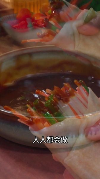 甜面酱怎么做_甜面酱的家常做法-第1张图片-山城妙识