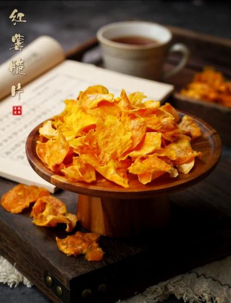 炸薯片怎么做_炸薯片怎么炸才脆-第2张图片-山城妙识 炸薯片怎么做_炸薯片怎么炸才脆-第2张图片-山城妙识