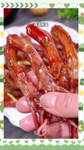 糟鸭舌怎么做_糟鸭舌要煮多久-第1张图片-山城妙识