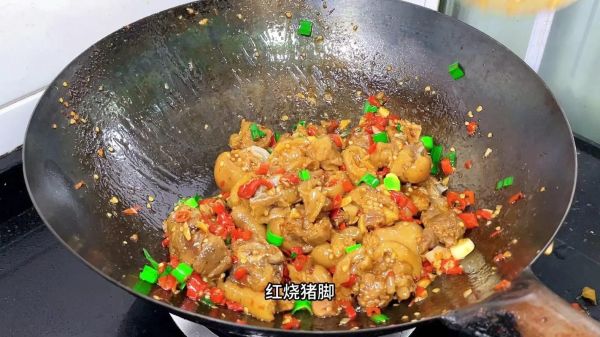 红烧猪脚怎么做_红烧猪脚最正宗的做法-第3张图片-山城妙识 红烧猪脚怎么做_红烧猪脚最正宗的做法-第3张图片-山城妙识