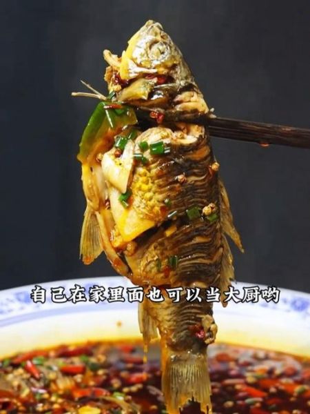 邮亭鲫鱼正宗做法_邮亭鲫鱼怎么做才地道-第2张图片-山城妙识 邮亭鲫鱼正宗做法_邮亭鲫鱼怎么做才地道-第2张图片-山城妙识