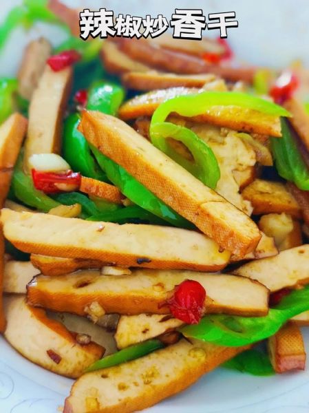 炒香干的家常做法_炒香干怎么炒好吃-第1张图片-山城妙识 炒香干的家常做法_炒香干怎么炒好吃-第1张图片-山城妙识