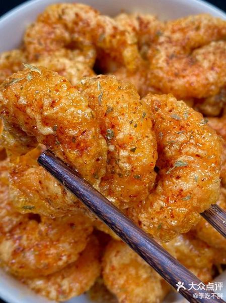 虾球怎么做_虾球炸多久才酥脆-第3张图片-山城妙识 虾球怎么做_虾球炸多久才酥脆-第3张图片-山城妙识