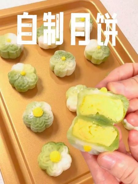 冰皮月饼怎么做最简单_冰皮月饼需要蒸吗-第2张图片-山城妙识 冰皮月饼怎么做最简单_冰皮月饼需要蒸吗-第2张图片-山城妙识