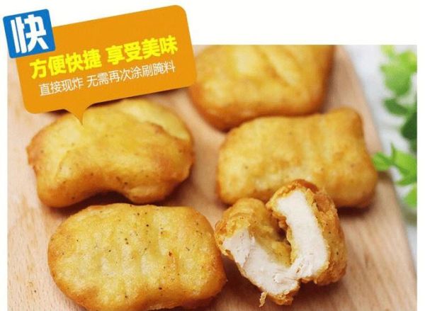 黑椒鸡块怎么做_黑椒鸡块腌制多久才入味-第3张图片-山城妙识