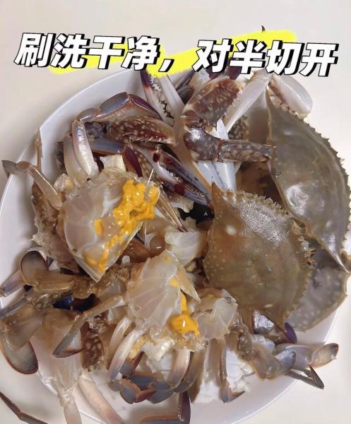 家常爆炒螃蟹怎么做_爆炒螃蟹需要焯水吗-第1张图片-山城妙识 家常爆炒螃蟹怎么做_爆炒螃蟹需要焯水吗-第1张图片-山城妙识