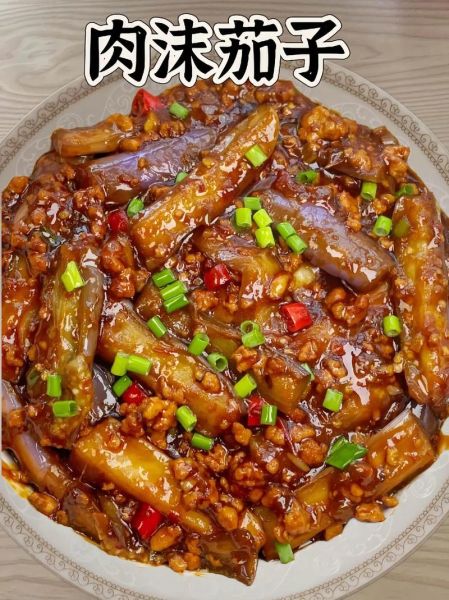 烂肉茄子怎么做_茄子炒肉末的家常做法-第2张图片-山城妙识 烂肉茄子怎么做_茄子炒肉末的家常做法-第2张图片-山城妙识