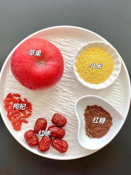 苹果小米粥的做法_苹果小米粥怎么煮才粘稠-第2张图片-山城妙识 苹果小米粥的做法_苹果小米粥怎么煮才粘稠-第2张图片-山城妙识