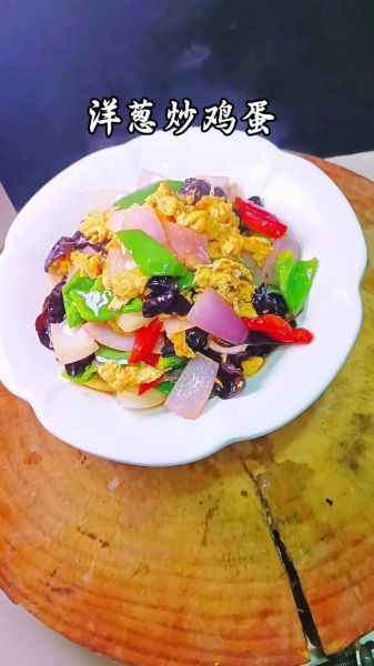 洋葱炒蛋怎么做_洋葱炒蛋先炒洋葱还是先炒蛋-第1张图片-山城妙识 洋葱炒蛋怎么做_洋葱炒蛋先炒洋葱还是先炒蛋-第1张图片-山城妙识