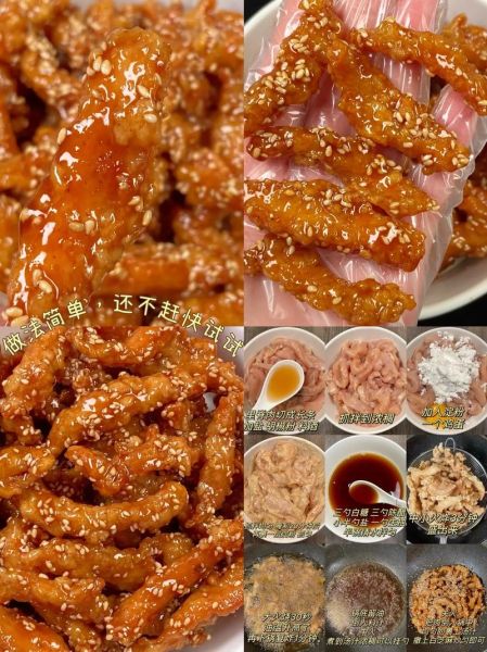 糖醋里脊怎么做_糖醋里脊的做法视频-第1张图片-山城妙识 糖醋里脊怎么做_糖醋里脊的做法视频-第1张图片-山城妙识