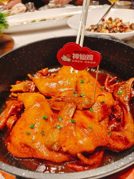 神仙鸡的做法_神仙鸡为什么叫神仙-第1张图片-山城妙识 神仙鸡的做法_神仙鸡为什么叫神仙-第1张图片-山城妙识