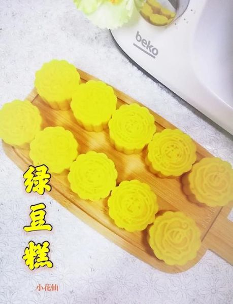 绿豆糕怎么做_绿豆糕家常做法-第3张图片-山城妙识 绿豆糕怎么做_绿豆糕家常做法-第3张图片-山城妙识
