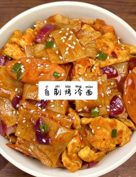 烤冷面怎么做_家常烤冷面做法-第1张图片-山城妙识 烤冷面怎么做_家常烤冷面做法-第1张图片-山城妙识