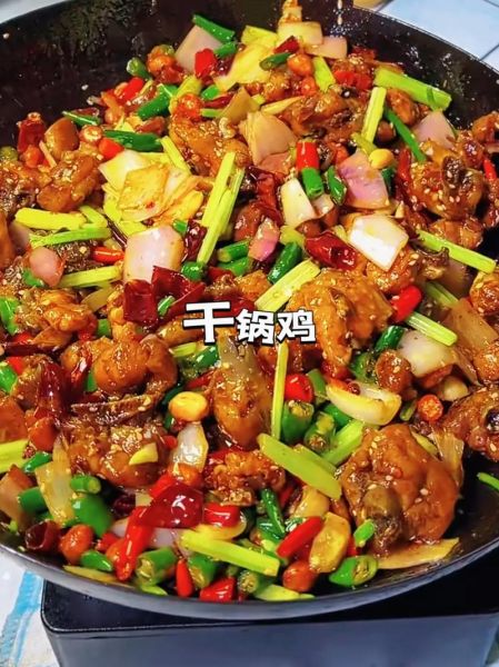 干锅鸡怎么做好吃_干锅鸡的家常做法步骤-第2张图片-山城妙识 干锅鸡怎么做好吃_干锅鸡的家常做法步骤-第2张图片-山城妙识