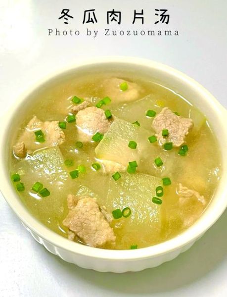 猪肉炖冬瓜的家常做法_冬瓜怎么炖才入味-第1张图片-山城妙识 猪肉炖冬瓜的家常做法_冬瓜怎么炖才入味-第1张图片-山城妙识