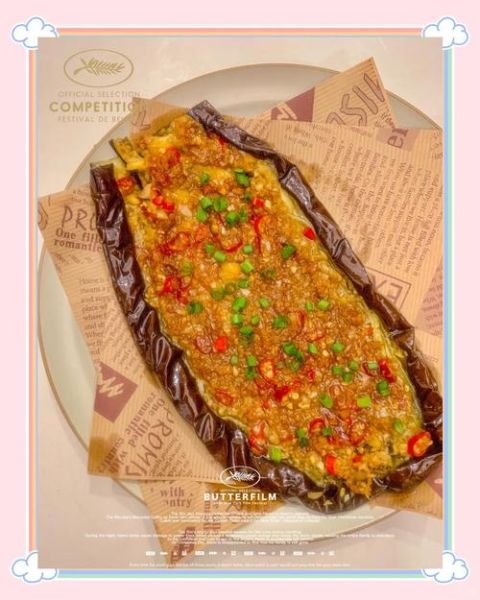 烤茄子怎么做好吃_家常烤茄子做法步骤-第3张图片-山城妙识 烤茄子怎么做好吃_家常烤茄子做法步骤-第3张图片-山城妙识