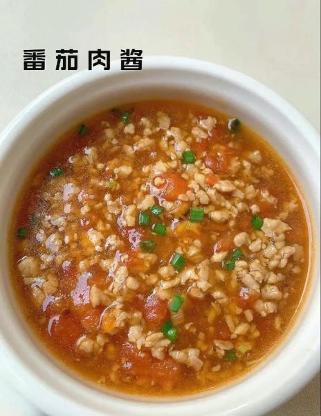 肉酱的家常做法_肉酱怎么做好吃又简单-第1张图片-山城妙识 肉酱的家常做法_肉酱怎么做好吃又简单-第1张图片-山城妙识