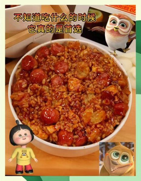 土豆炒鸡蛋怎么做_土豆炒鸡蛋的家常做法-第1张图片-山城妙识 土豆炒鸡蛋怎么做_土豆炒鸡蛋的家常做法-第1张图片-山城妙识