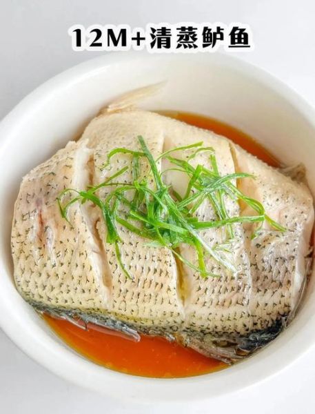 鱼的做法大全_清蒸鲈鱼怎么做才鲜嫩-第3张图片-山城妙识 鱼的做法大全_清蒸鲈鱼怎么做才鲜嫩-第3张图片-山城妙识