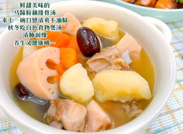 莲藕猪蹄汤的做法_莲藕猪蹄汤怎么炖不腥-第1张图片-山城妙识 莲藕猪蹄汤的做法_莲藕猪蹄汤怎么炖不腥-第1张图片-山城妙识