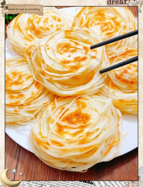 饼子怎么做_家常饼子做法步骤-第1张图片-山城妙识 饼子怎么做_家常饼子做法步骤-第1张图片-山城妙识