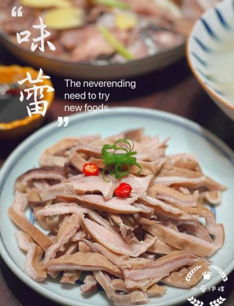 猪肚怎么洗才没异味_猪肚的做法大全-第3张图片-山城妙识 猪肚怎么洗才没异味_猪肚的做法大全-第3张图片-山城妙识