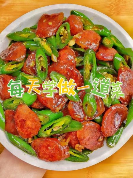炒腊肠的家常做法_腊肠怎么炒才好吃-第2张图片-山城妙识 炒腊肠的家常做法_腊肠怎么炒才好吃-第2张图片-山城妙识