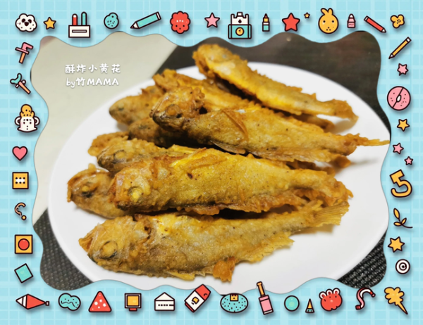 香煎黄花鱼怎么做_香煎黄花鱼不破皮技巧-第3张图片-山城妙识 香煎黄花鱼怎么做_香煎黄花鱼不破皮技巧-第3张图片-山城妙识