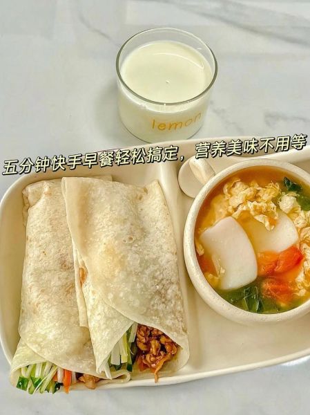 烙馍怎么做_烙馍用什么面粉最好-第2张图片-山城妙识 烙馍怎么做_烙馍用什么面粉最好-第2张图片-山城妙识