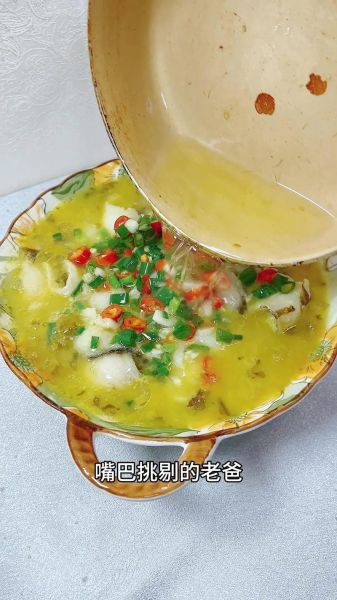 酸菜鱼怎么做_酸菜鱼用什么鱼最好-第3张图片-山城妙识 酸菜鱼怎么做_酸菜鱼用什么鱼最好-第3张图片-山城妙识