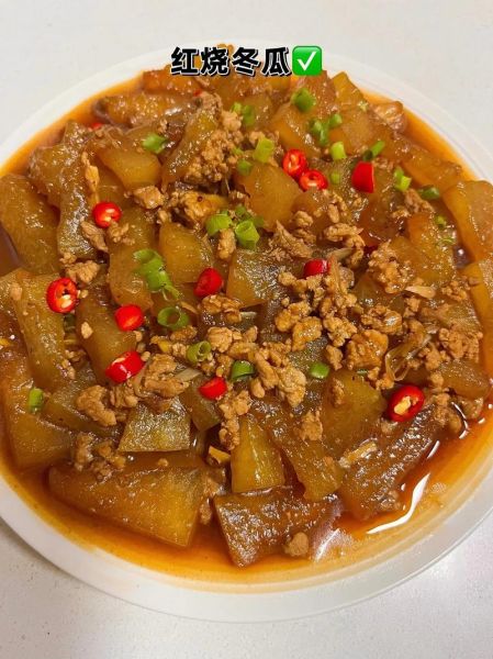 红烧冬瓜怎么做_红烧冬瓜需要焯水吗-第2张图片-山城妙识 红烧冬瓜怎么做_红烧冬瓜需要焯水吗-第2张图片-山城妙识