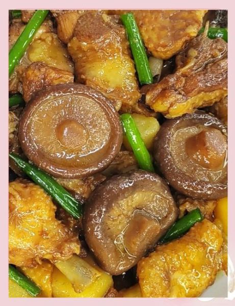 香菇鸡块怎么做好吃_香菇鸡块最正宗的做法-第1张图片-山城妙识 香菇鸡块怎么做好吃_香菇鸡块最正宗的做法-第1张图片-山城妙识