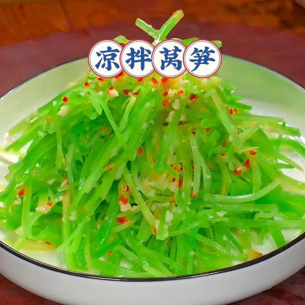 凉拌莴笋怎么做_莴笋焯水还是不焯水-第1张图片-山城妙识 凉拌莴笋怎么做_莴笋焯水还是不焯水-第1张图片-山城妙识