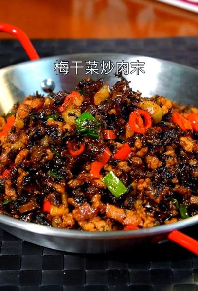 梅干菜怎么做好吃_梅干菜的做法步骤详解-第2张图片-山城妙识 梅干菜怎么做好吃_梅干菜的做法步骤详解-第2张图片-山城妙识