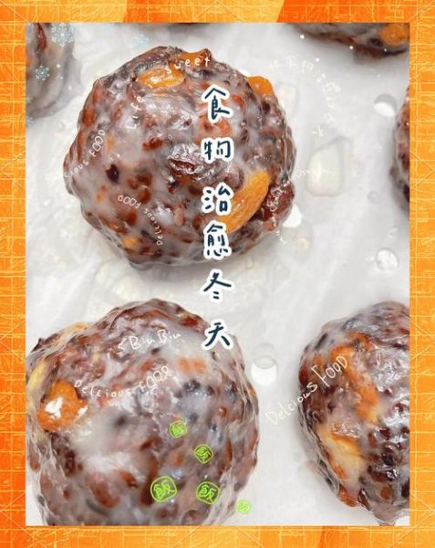 粘豆包怎么做_粘豆包的做法步骤-第1张图片-山城妙识 粘豆包怎么做_粘豆包的做法步骤-第1张图片-山城妙识