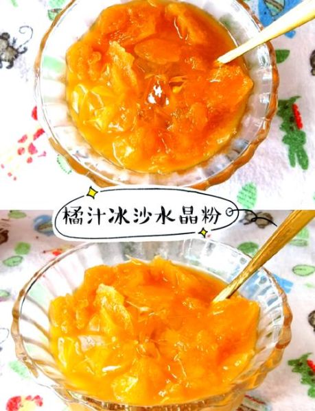 水晶粉的做法_水晶粉怎么做好吃-第1张图片-山城妙识