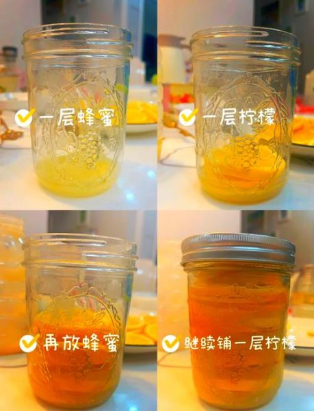 柠檬蜂蜜水怎么做_柠檬蜂蜜水正确做法-第2张图片-山城妙识 柠檬蜂蜜水怎么做_柠檬蜂蜜水正确做法-第2张图片-山城妙识