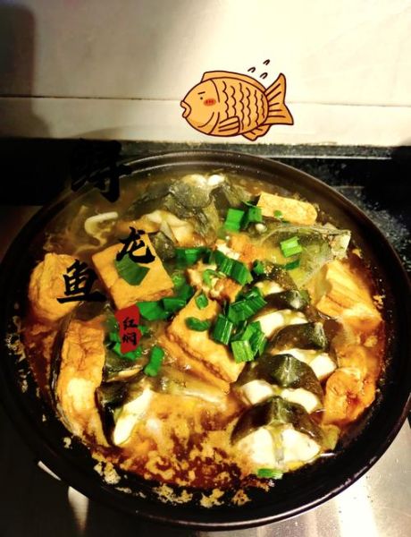 鲟鱼怎么做好吃_清蒸鲟鱼的做法步骤-第1张图片-山城妙识