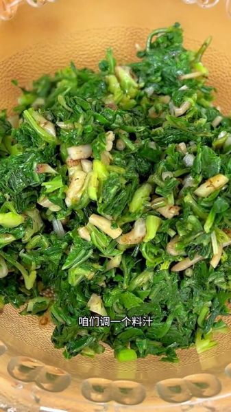 苦菜怎么做好吃_苦菜的家常做法大全-第3张图片-山城妙识 苦菜怎么做好吃_苦菜的家常做法大全-第3张图片-山城妙识