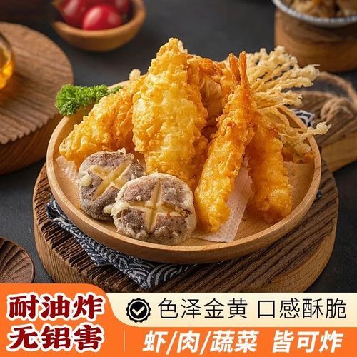 天妇罗怎么做_正宗日式天妇罗做法-第1张图片-山城妙识 天妇罗怎么做_正宗日式天妇罗做法-第1张图片-山城妙识