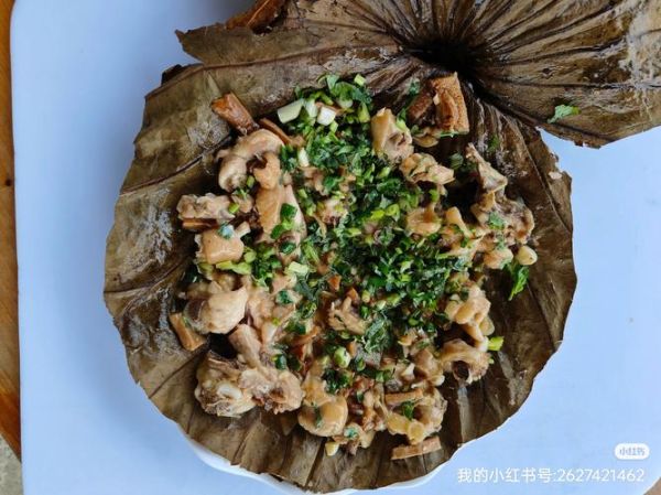 荷叶鸡怎么做_荷叶鸡需要蒸多久-第3张图片-山城妙识 荷叶鸡怎么做_荷叶鸡需要蒸多久-第3张图片-山城妙识