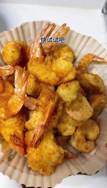 家常虾球怎么做_虾球Q弹不腥的秘诀-第1张图片-山城妙识 家常虾球怎么做_虾球Q弹不腥的秘诀-第1张图片-山城妙识