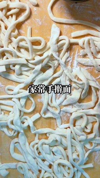 手擀面怎么和面_手擀面要不要加盐-第1张图片-山城妙识 手擀面怎么和面_手擀面要不要加盐-第1张图片-山城妙识