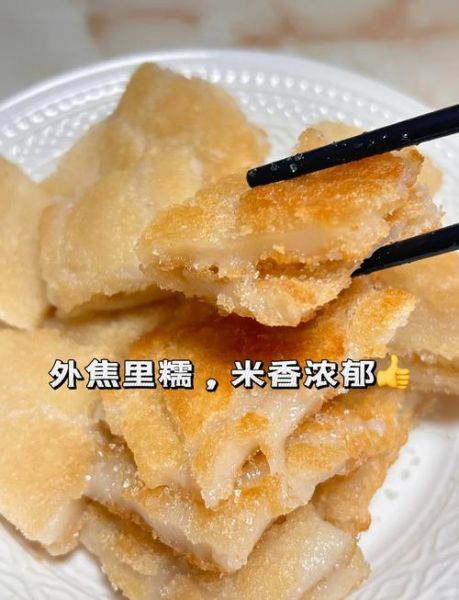糯米粉煎饼怎么做_糯米粉煎饼的做法窍门-第1张图片-山城妙识 糯米粉煎饼怎么做_糯米粉煎饼的做法窍门-第1张图片-山城妙识